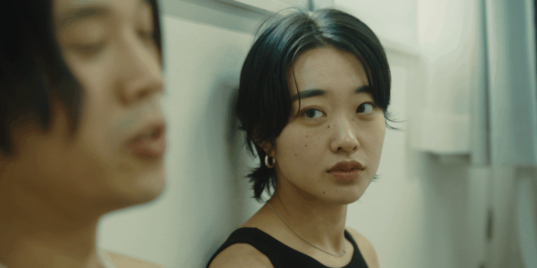 Arct'4 Film